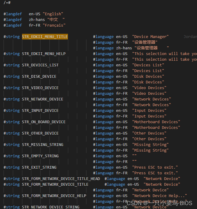 UEFI Setup界面Hii动态创建选项_hiicreate-CSDN博客
