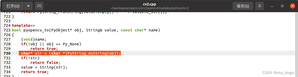 Ubuntu 20.04 安装opencv3.2.0 及报错解决方法_opencv3.2.0安装-CSDN博客