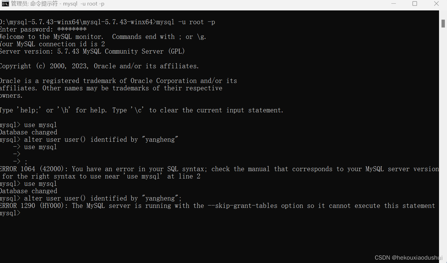 MySQL 5.7下载安装配置详细教程_mysql5.7安装下载配置-CSDN博客