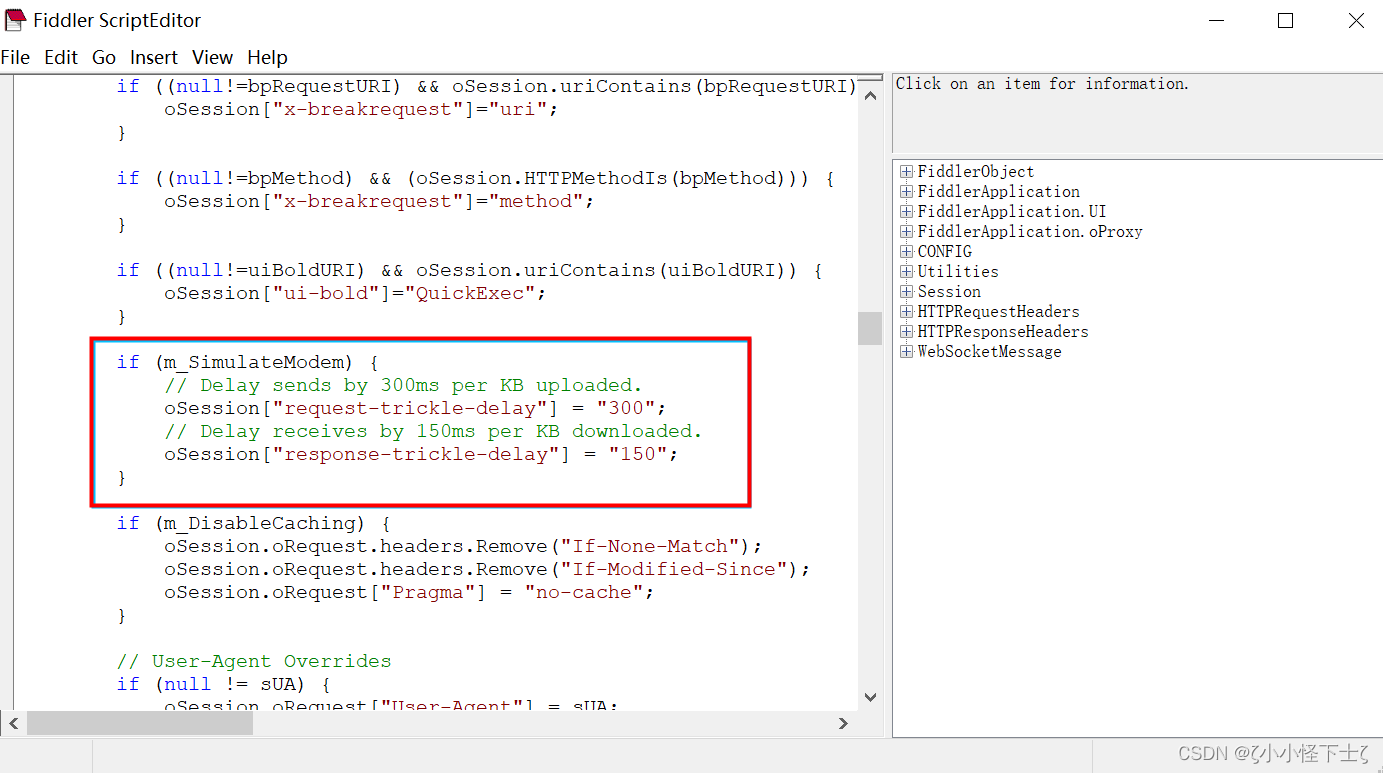 fidder弱网测试流程-CSDN博客