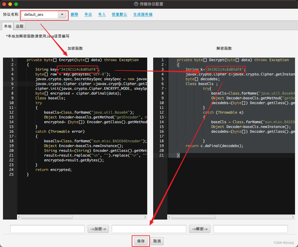 红队大杀器 Behinder_v4.0(冰蝎4.0)-CSDN博客