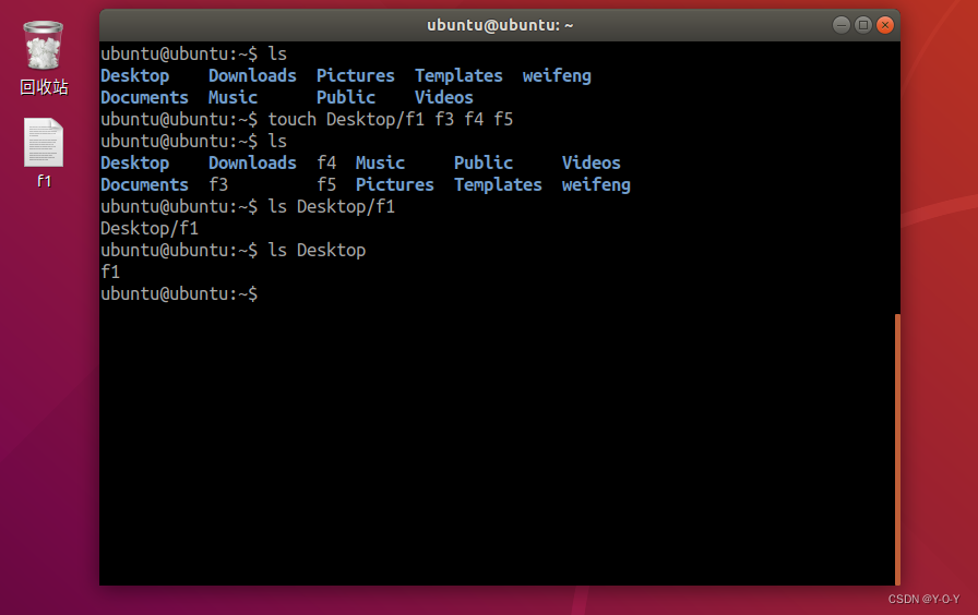 基于Linux学习 C语言——基础 DAY2-CSDN博客