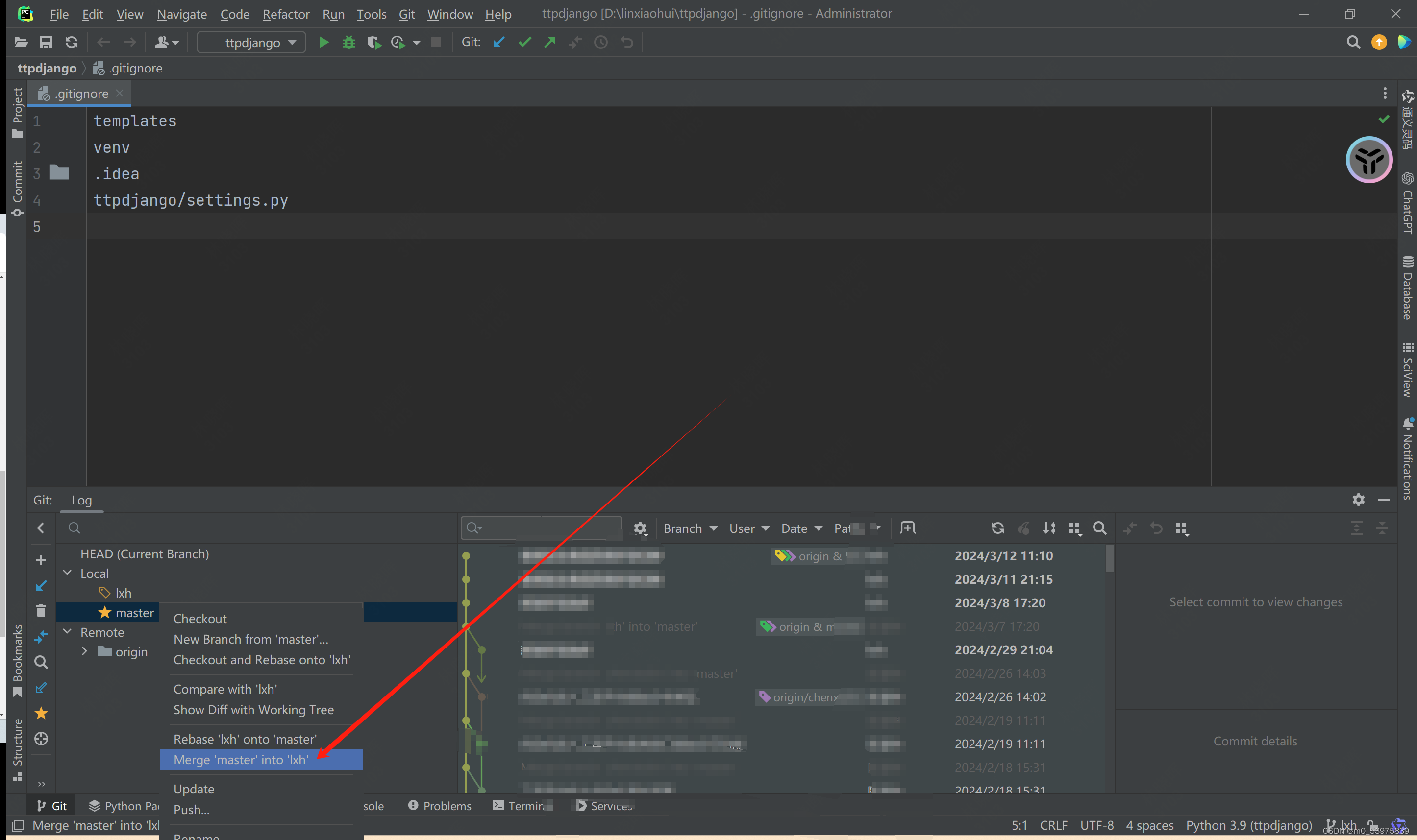 pycharm可视化页面合并代码master合并到自己的分支_python_m0_53975839-永洪数据分析社区