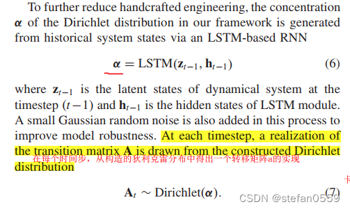 神经卡尔曼动力学模型：DynaNet：深度学习与动力学估计预测的融合-CSDN博客