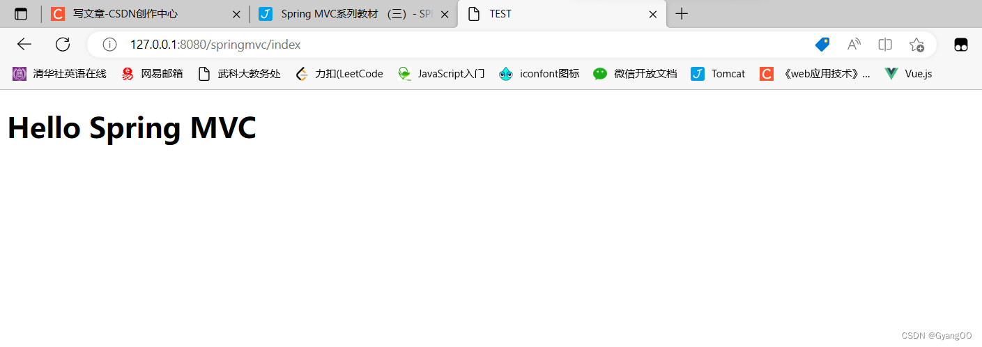 5.11 SpringMVC练习（1.2.3）-CSDN博客