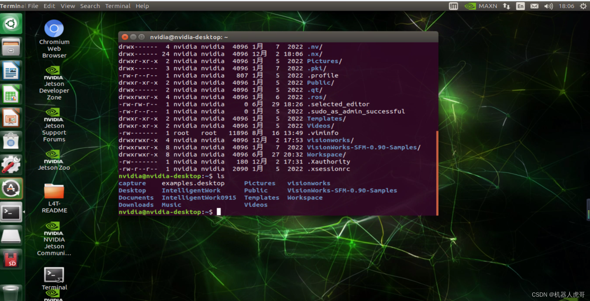 EHub_tx1_tx2_E100 测试VisionWorks跑自带的demo_visionworks-sfm-CSDN博客