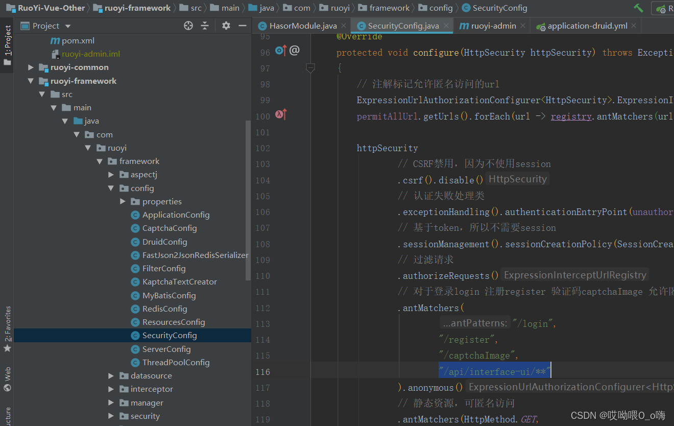 springboot整合hasor-dataway_hasor dataway自定义返回结果-CSDN博客