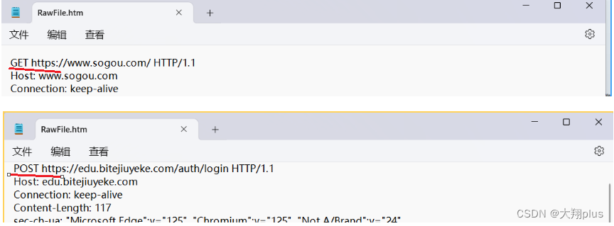 HTTP 协议的基本格式和Fidder的简单使用_ip与method有空的情况-CSDN博客