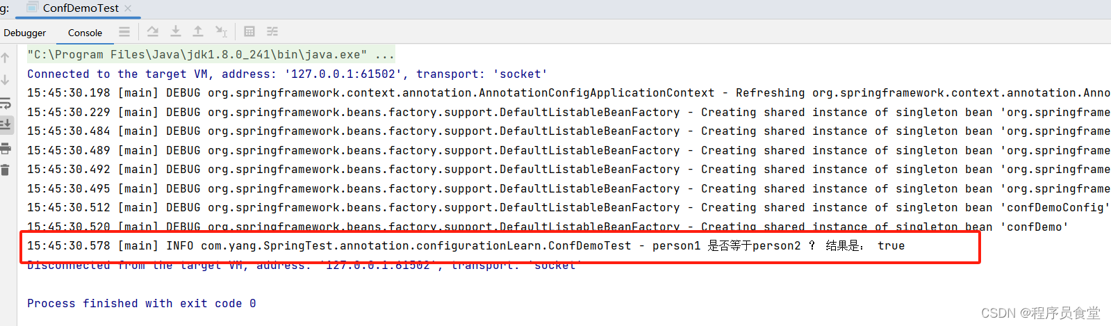【spring】@Configuration注解学习_spring configuration-CSDN博客
