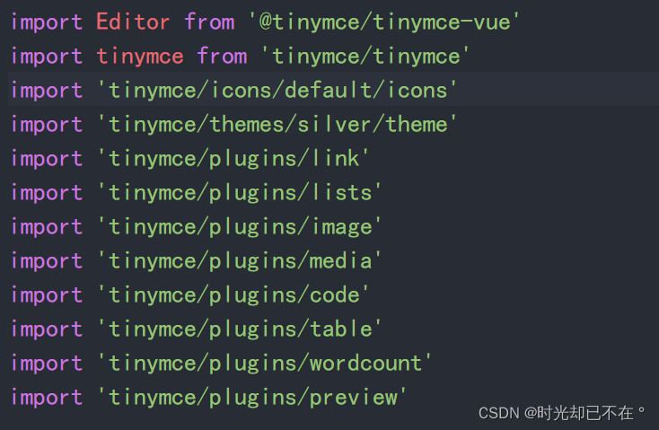 Vue2本地引入TinyMce_vue2 tinymce 本地化-CSDN博客