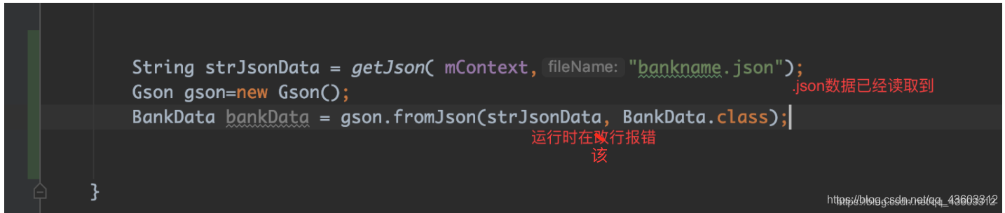 JsonSyntaxException: java.lang.IllegalStateException: Expected BEGIN_OBJECT but was BEGIN_ARRAY ...