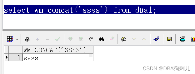 Oracle 12C/19C多租户模式下创建wm_concat函数_数据库新建wmconcat-CSDN博客