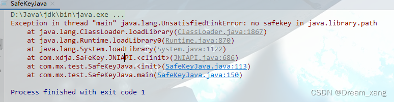 Intelli IDEA java调用DLL库_idea打开dll文件-CSDN博客