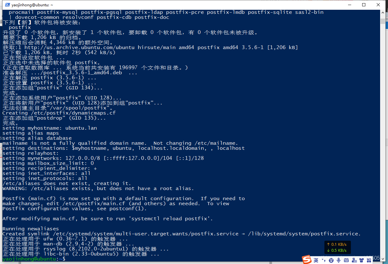 Ubuntu 21.04 搭建Gitlab 详细版_ubuntuserver配置gitlab清华大学源-CSDN博客