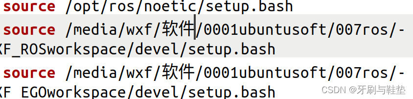 集群路径规划学习（一）之EGO-swarm仿真_ego-planner swam仿真-CSDN博客
