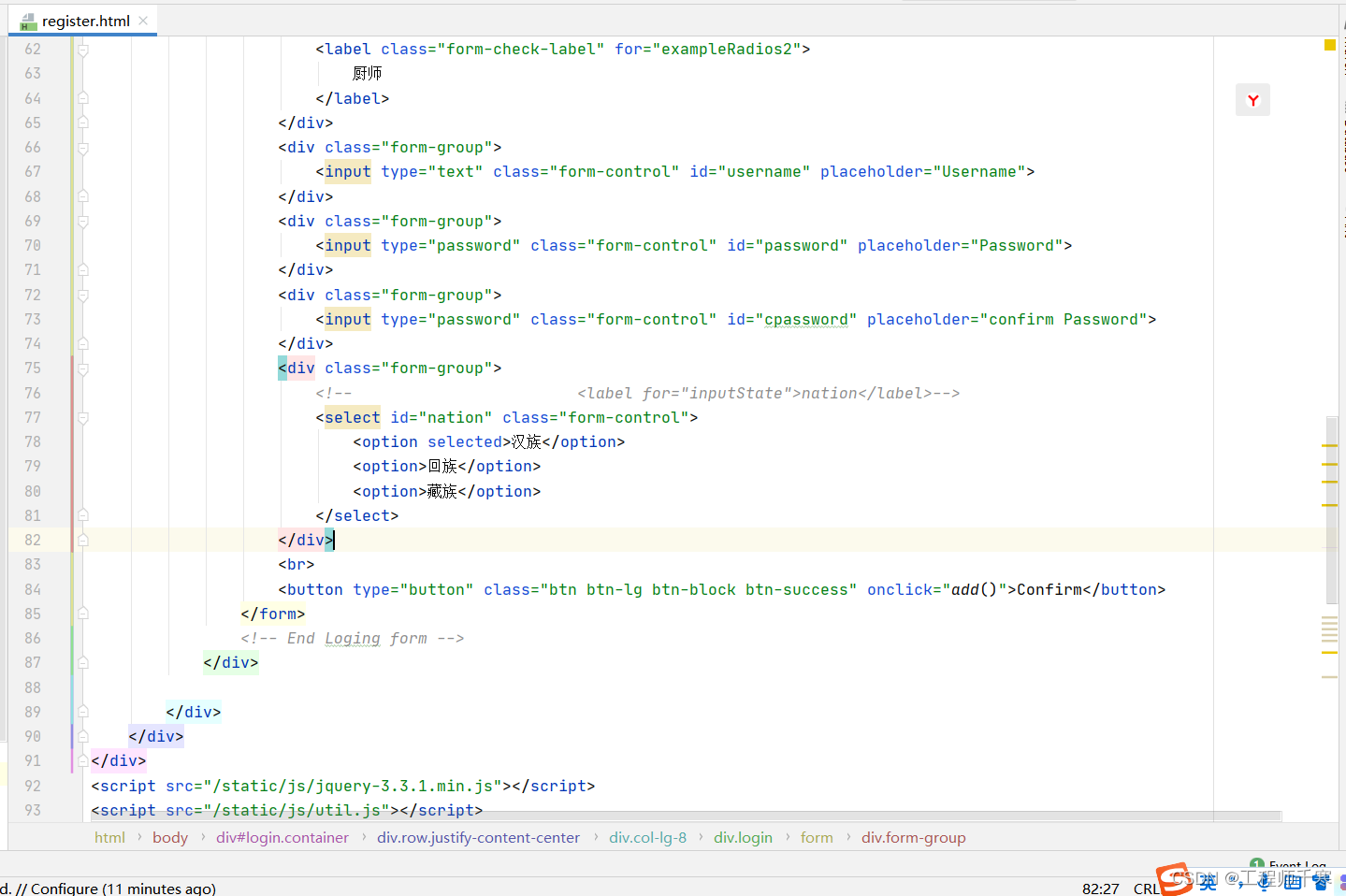 window.location.href 跳转失效问题解决办法_window.location.href方法无法跳转-CSDN博客
