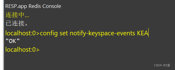 监听Redis中Key值的变化（SpringBoot整合）_redis监听key的值变化-CSDN博客
