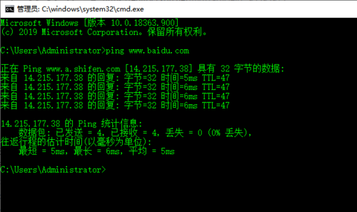 python执行cmd命令返回 127,python执行cmd命令 报毒-CSDN博客