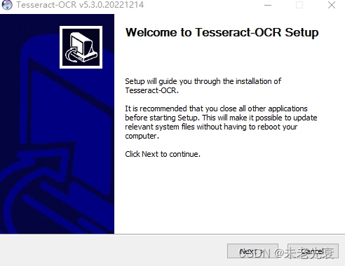 tesseract的安装与环境变量配置_tesseract配置环境变量-CSDN博客