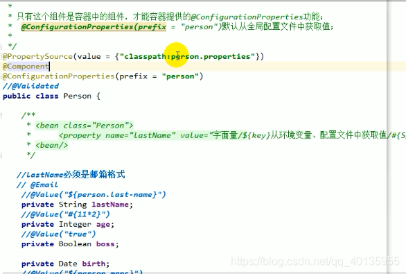 @PropertySource 加载指定配置文件，@ImportResource：导入Spring的配置文件，配置类@Conﬁguration和@Bean的使用-CSDN博客
