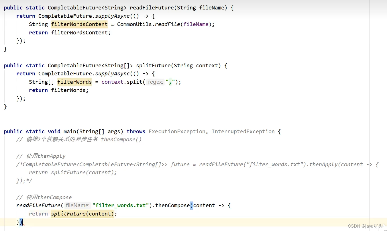 CompletableFuture异步编程-CSDN博客