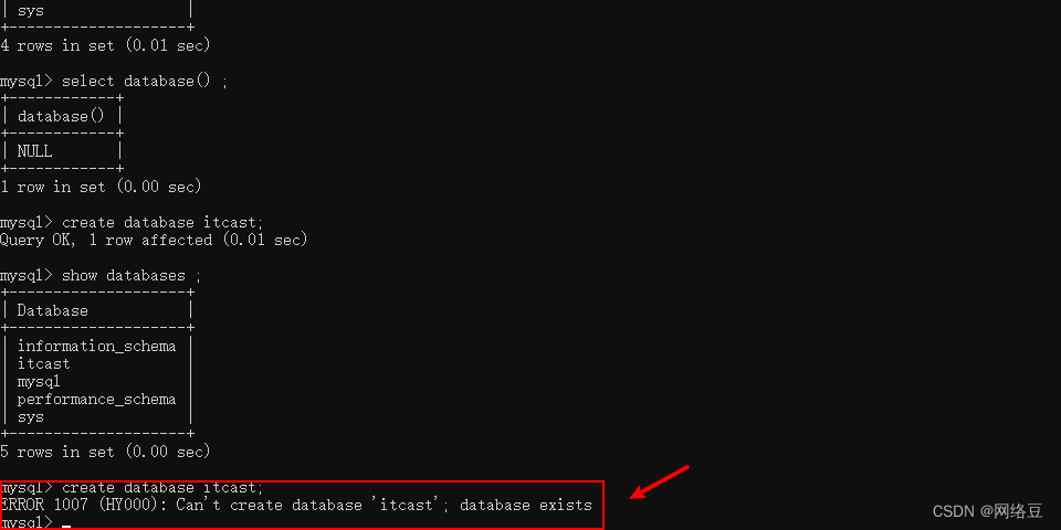 Mysql基础篇——mysql数据库客户端连接，数据模型，sql知识mysql 客户端 Csdn博客