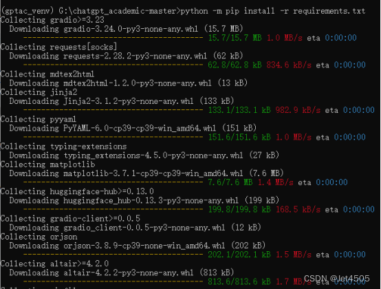 玩转ChatGPT：中科院ChatGPT Academic项目部署与测评-CSDN博客