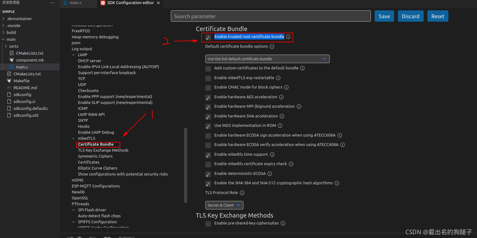 ESP32例程编译出错问题_ninja: no work to do.-CSDN博客