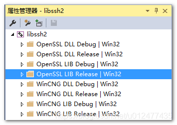 Windows使用cmake编译libcurl以及VS的一些使用_cmake libcurl-CSDN博客