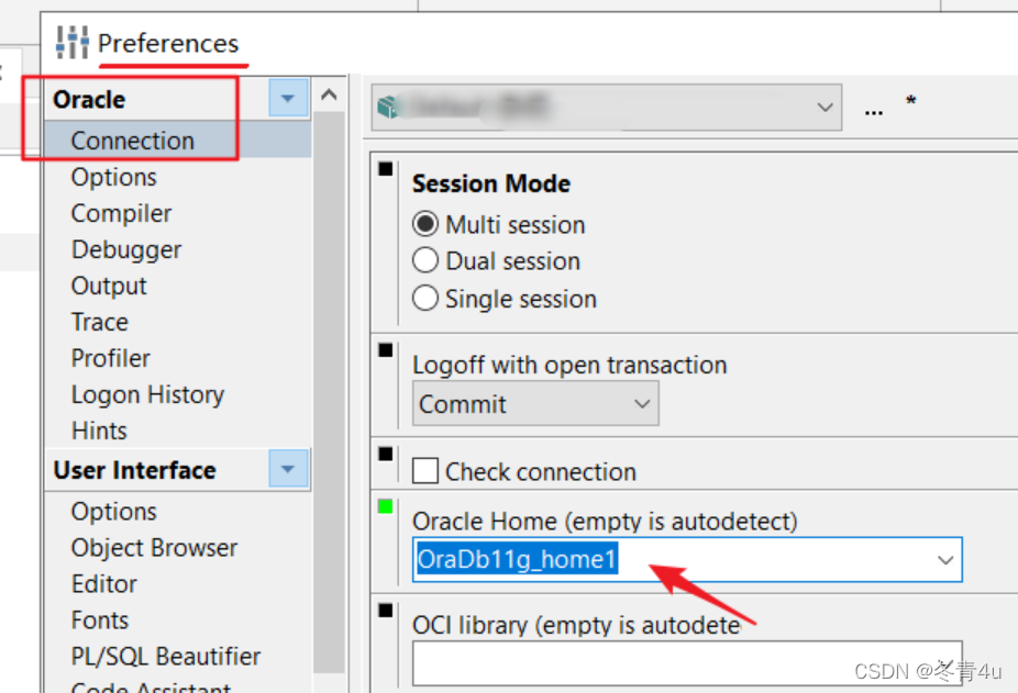 plsql连接本地数据库报错 ora-12154无法解析指定的连接标识符 解决方法_无法解析指定的连接标识符 plsql-CSDN博客