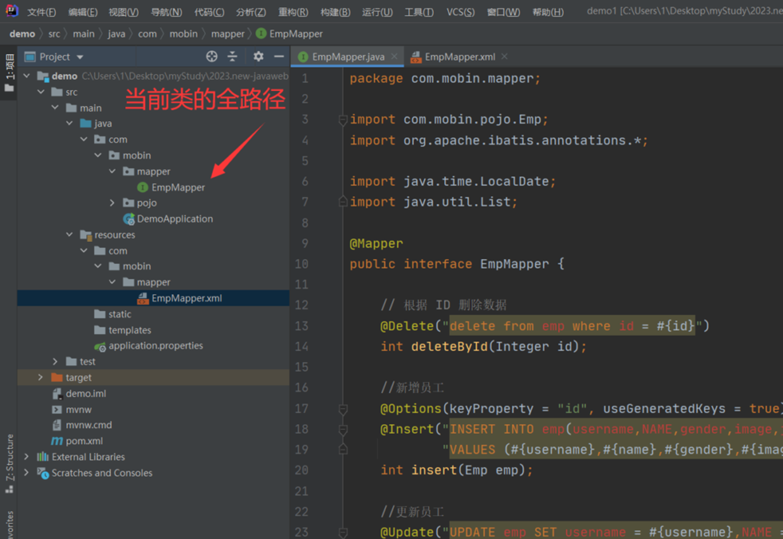 Mybatis 使用 Xml 文件映射整合mybatis练习使用xml文件进行sql语句映射①在navicat运行sql文件将数据导入