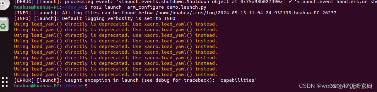 ros2-humble使用moveit，自己创建的机械臂模型无法运行demo.launch.py_ros2 moveit-CSDN博客