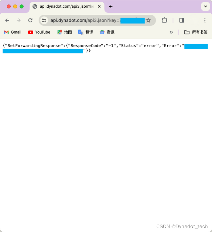使用API有效率地管理Dynadot域名，设置域名转发_dynadot手机跳转设置-CSDN博客