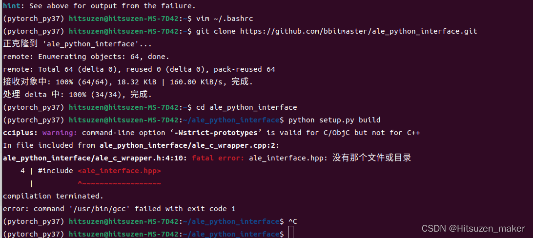 pip install ale-python-interface时安装失败，解决办法_gcc: fatal error: cannot ...
