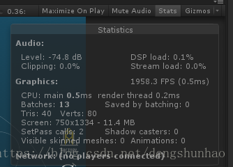 Unity 优化实践学习(一) ------ 优化前了解以及方向_千喜-华为开发者空间