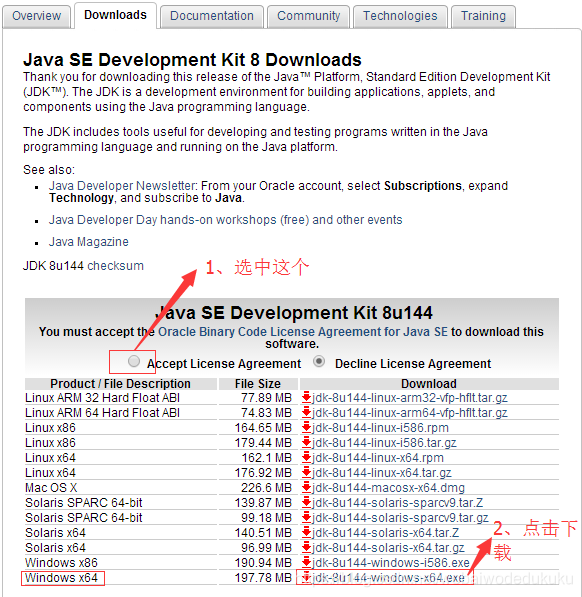 使用Gitblit 在Windows2008 r2上部署Git Server（最全版本）_win2008 r2 git server-CSDN博客
