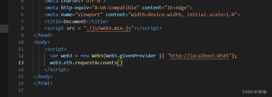 通过Web3Js网页代码在MetaMask辅助下完成用户发送操作_web3js 使用meta mask 发送交易-CSDN博客