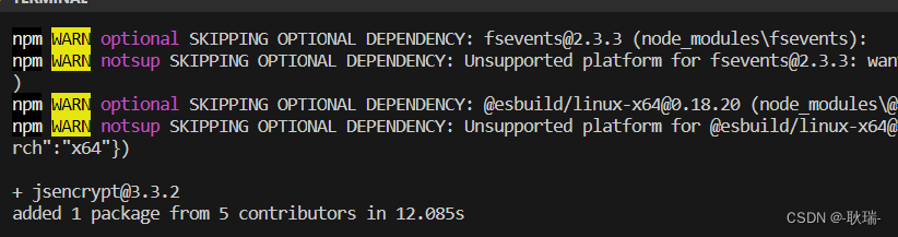 在node项目中通过jsencrypt实现内容加密_node jsencrypt-CSDN博客