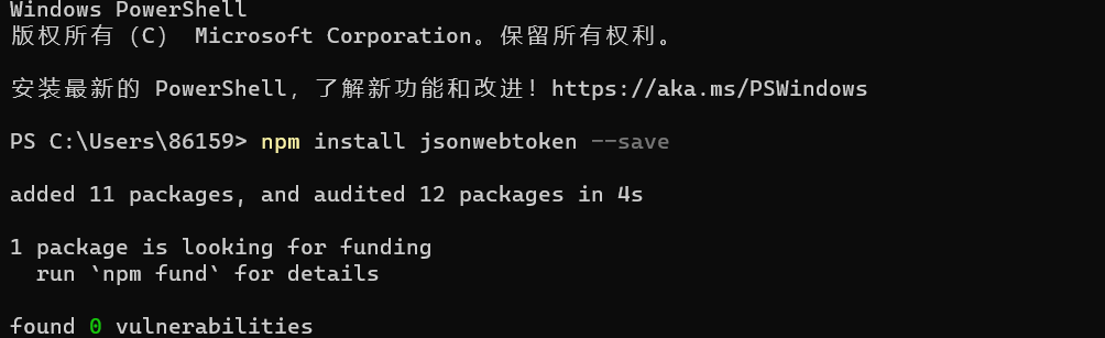 Ctfshow web入门 JWT篇 web345-web350 详细题解 全-CSDN博客