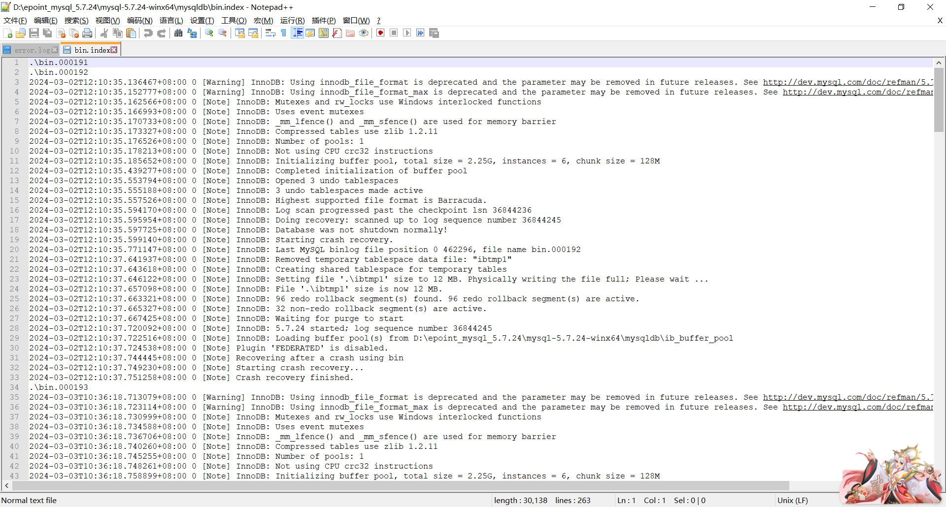 亲测！解决MySQL服务无法启动问题_mysql初始化成功,但是开启不了服务-CSDN博客