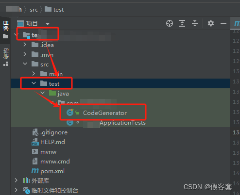 Java springboot 基于mybatisplus 连接数据库一键生成 controller serviceImpl service 以及pojo文件，复制即可用_springboot ...