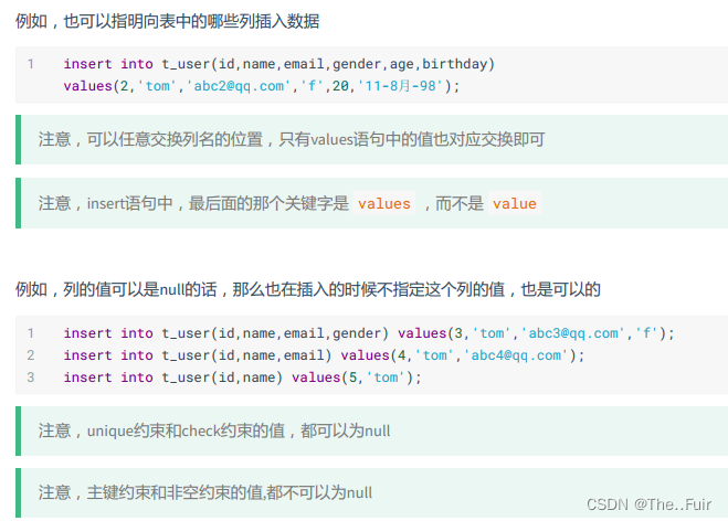 Oracle与MySql数据库设计、建库、DML、事务_processon设计数据库-CSDN博客