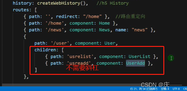 Vue3.x_definecomponent 没有this-CSDN博客