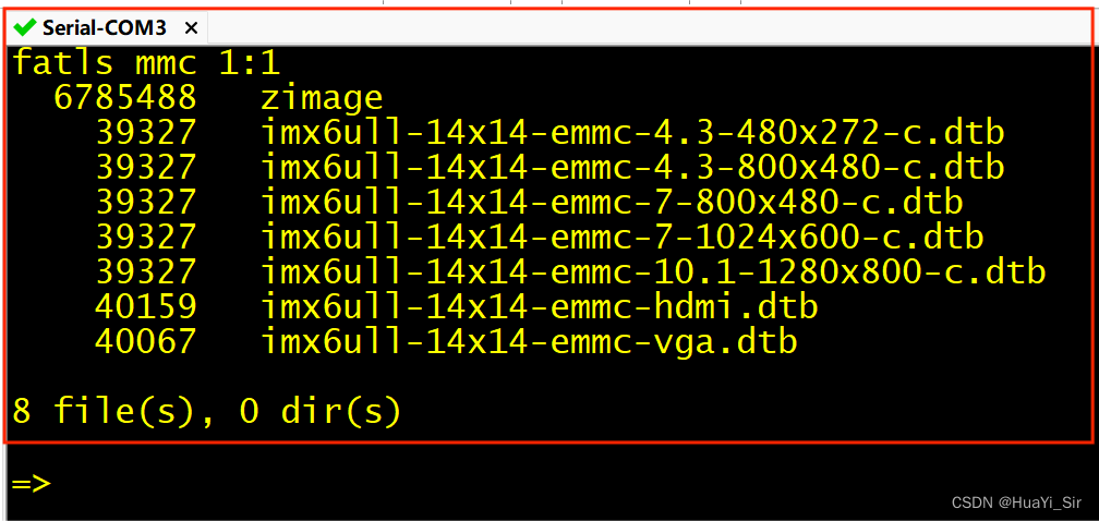 uboot中bootcmd和bootargs环境变量-CSDN博客