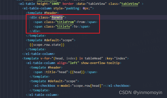 开发经验积累_onmouseup不生效-CSDN博客