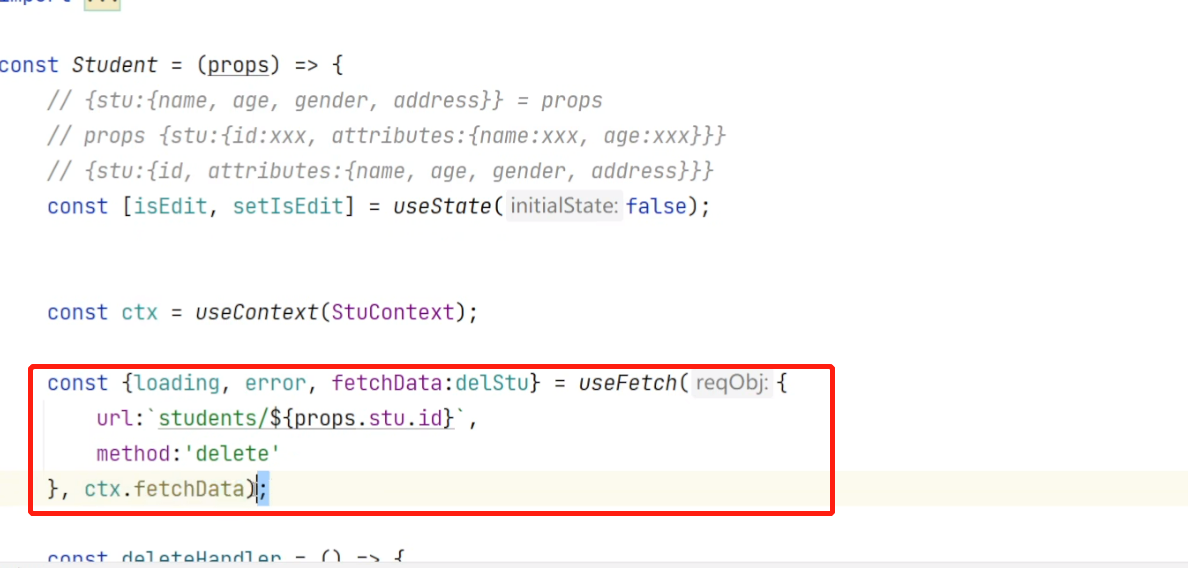 react实战笔记131:完成useFetch2删除数据_useref删除元素-CSDN博客