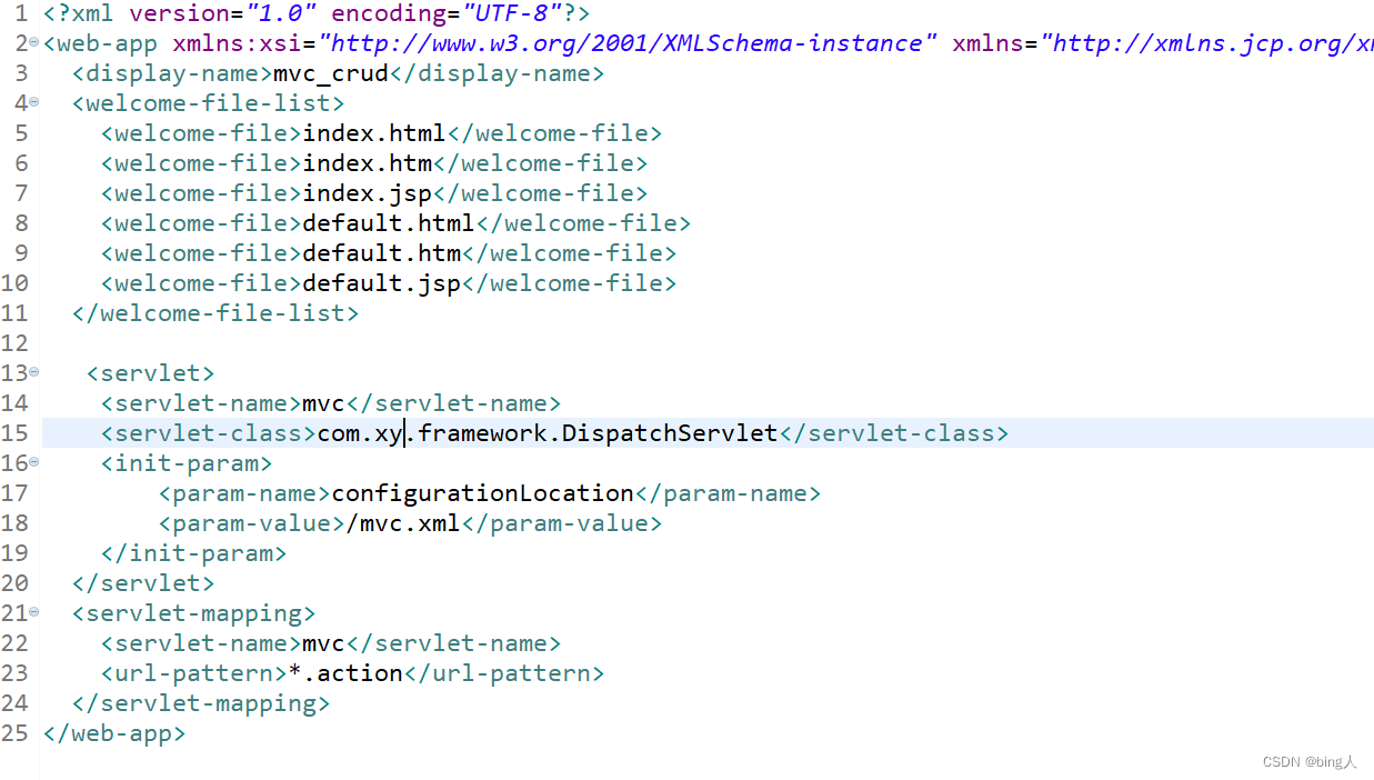 自定义MVC--03-CSDN博客