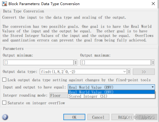 Simulink中的积分与控制模块详解-CSDN博客